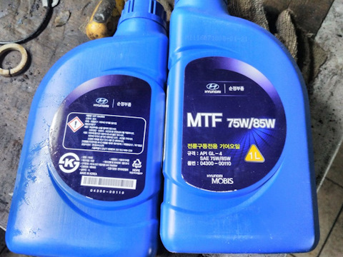 0430000110 МАСЛО ТРАНСМИССИОННОЕ, МИНЕРАЛЬНОЕ, МАРКИ "HP 75W-85", В ...