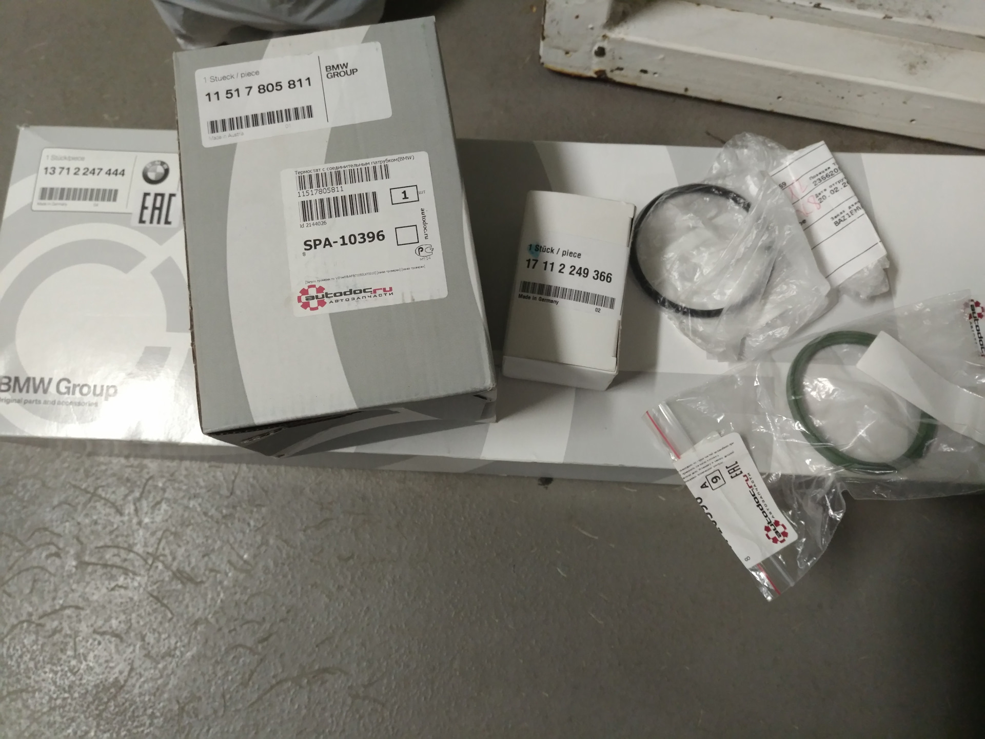 Очередная небольшая ТОшечка, все по жести, все Original ;) — BMW X5 ...