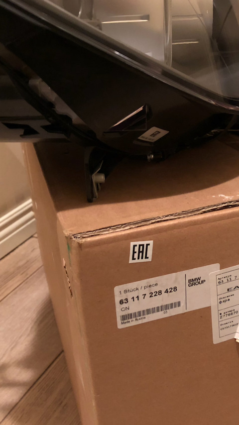 63117228428 фара BMW | Запчасти на DRIVE2