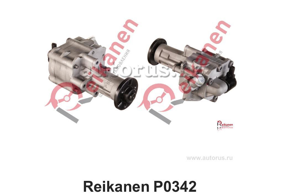 Гур x6 e71 — BMW X6 (E71/E72), 3 л, 2008 года | плановое ТО | DRIVE2