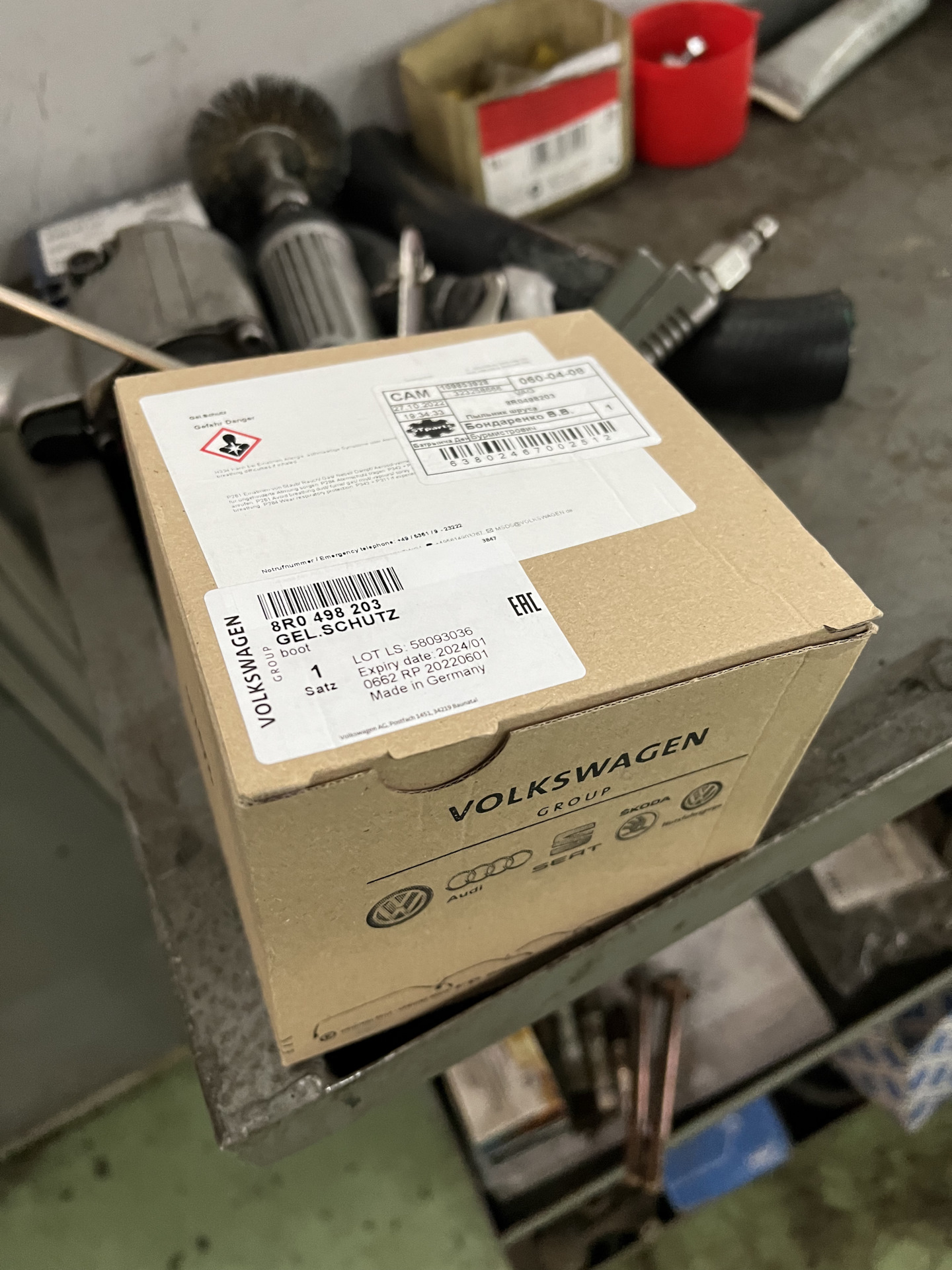 Замена пыльника ШРУСа — Audi Q5 (1G), 2 л, 2014 года | визит на сервис ...