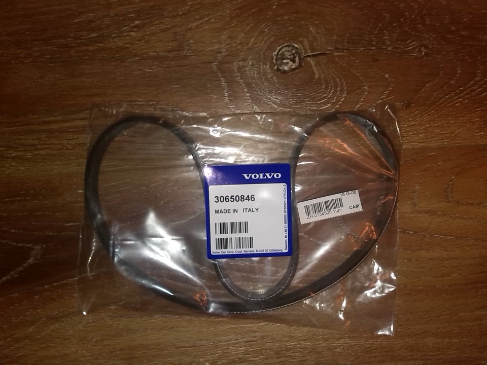 по ремонту пару няшек ГРМ… — Volvo S40 (2G), 1,6 л, 2006 года ...