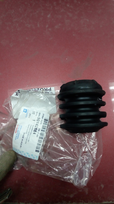 90142884 ОТБОЙНИК ПЕРЕДНЕГО АМОРТИЗАТОРА. GM | Запчасти на DRIVE2