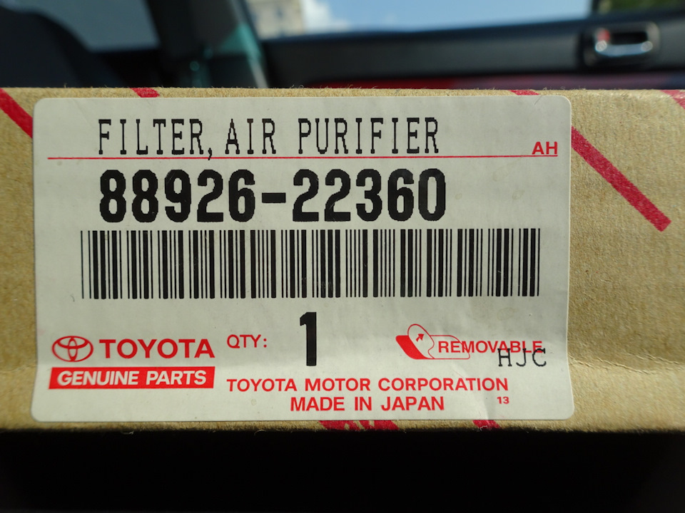 8892622360 Фильтр ионизатора воздуха (filter, air purifier) TOYOTA ...