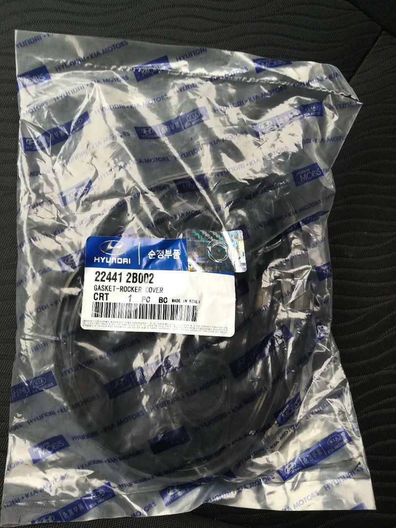 Прокладка клапанной крышки свечи и ручка КПП — Hyundai Solaris (1G), 1 ...