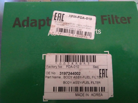 PDA010 Фильтр PARTS MALL | Запчасти на DRIVE2