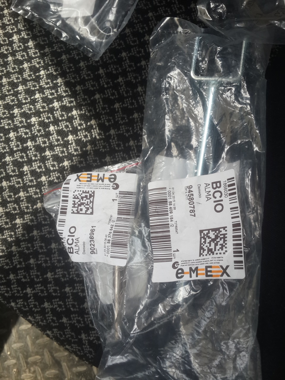 94580787 Тяга кулисы КПП GM | Запчасти на DRIVE2