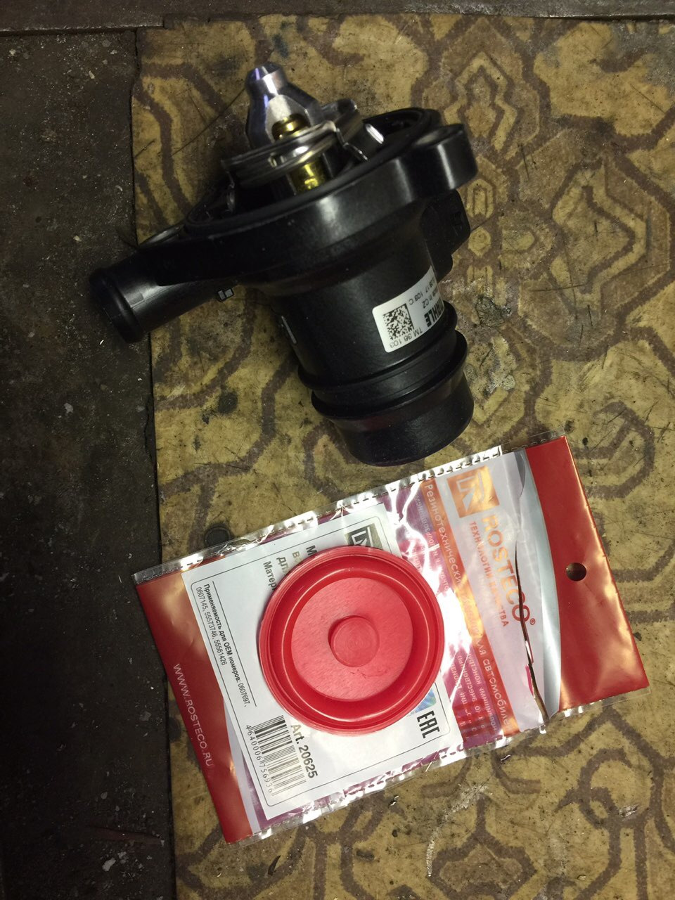 55573746 Крышка головки блока цилиндров в сборе GM | Запчасти на DRIVE2