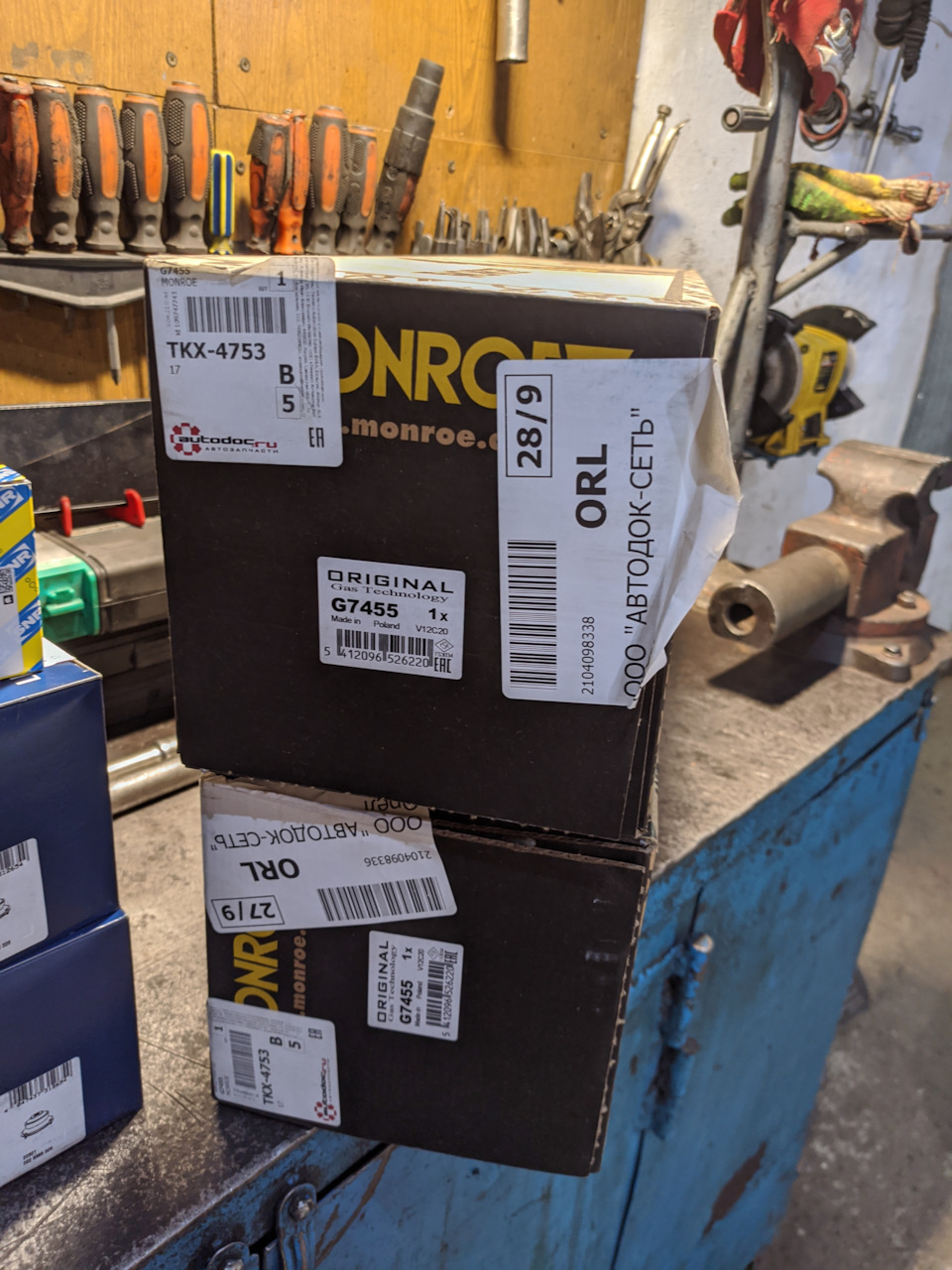 G7455 Амортизатор MONROE | Запчасти на DRIVE2