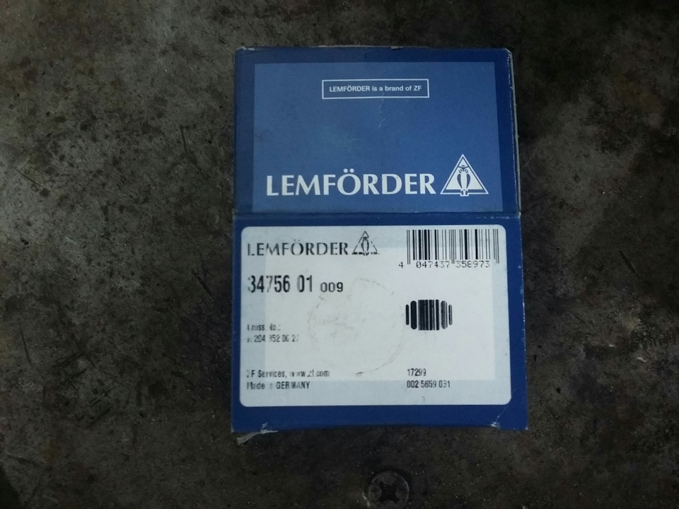 3475601 Шаровая опора LEMFORDER | Запчасти на DRIVE2