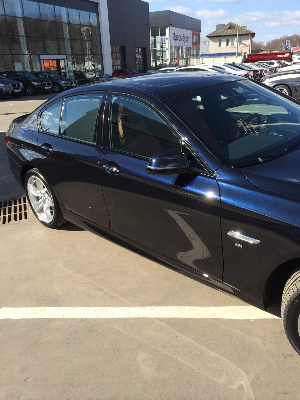 цвет кузова — BMW 5 series (F10), 4,4 л, 2014 года | фотография | DRIVE2