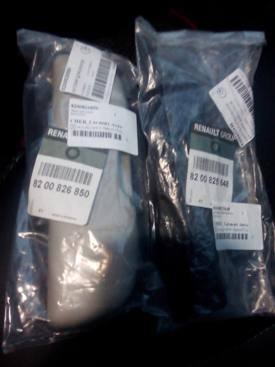 56 Очёчник в Ниссан от Рено Логан — Nissan Note (1G), 1,4 л, 2007 года ...