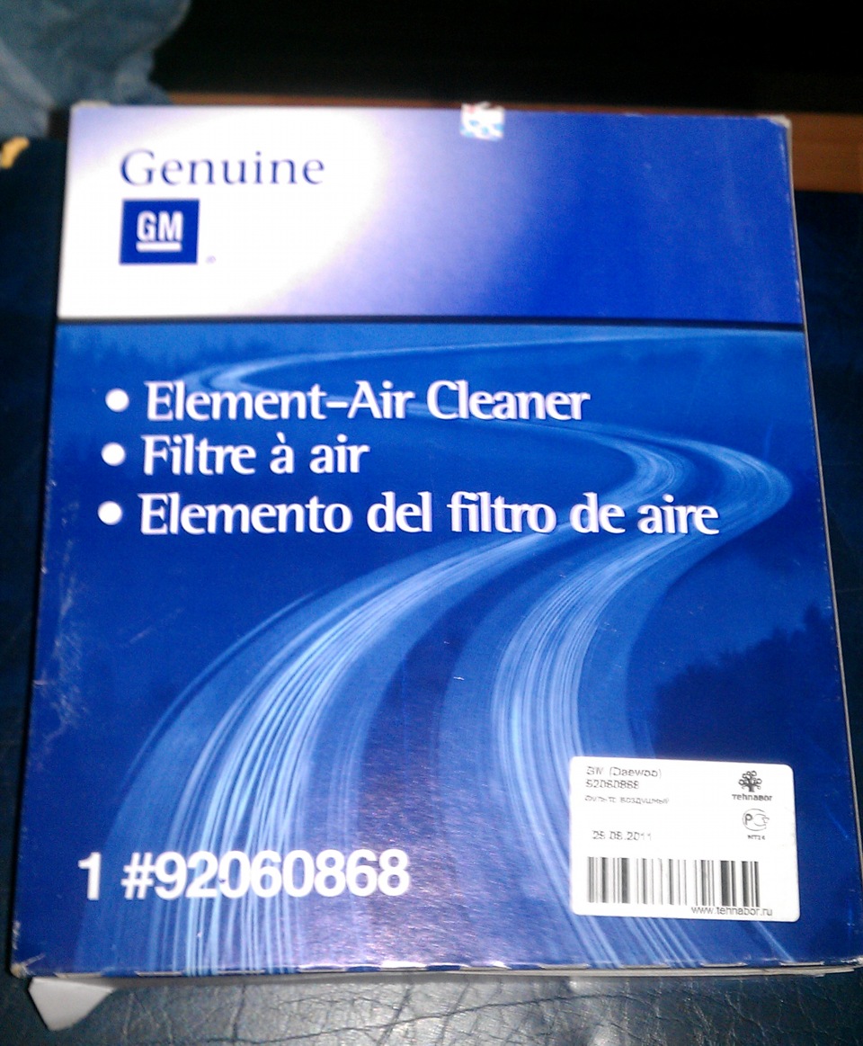 92060868 Фильтр воздушный GM | Запчасти на DRIVE2