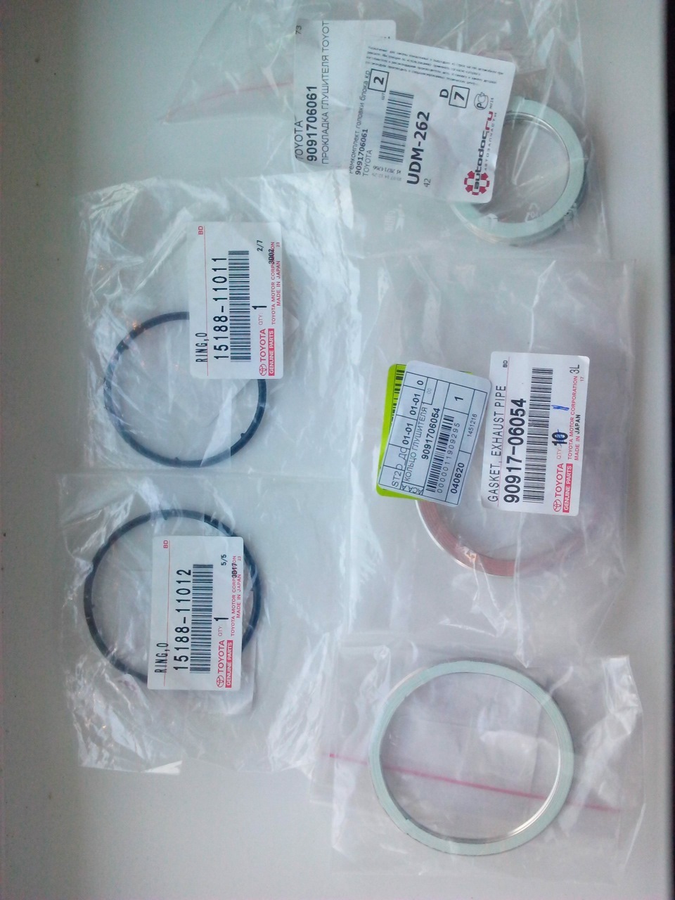 Подготовка к SWAP — бензонасос 3S-GTE, сцепление, прокладки и "букварь ...