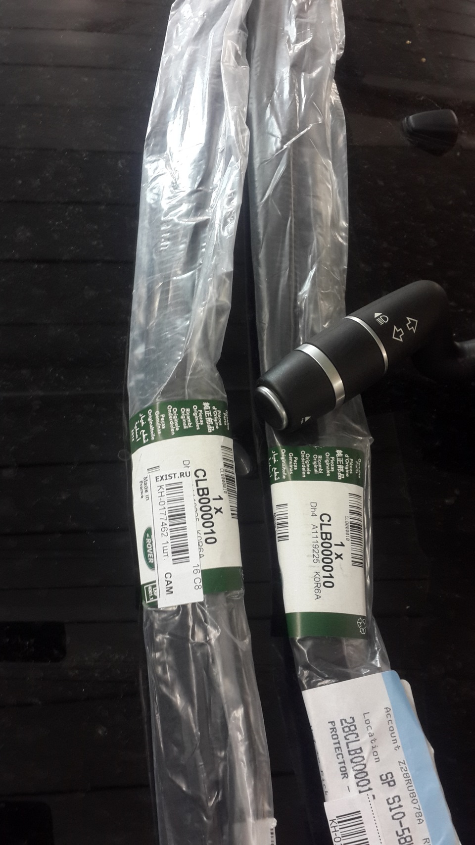 Переключатели от D4 — Land Rover Discovery III, 4,3 л, 2008 года ...