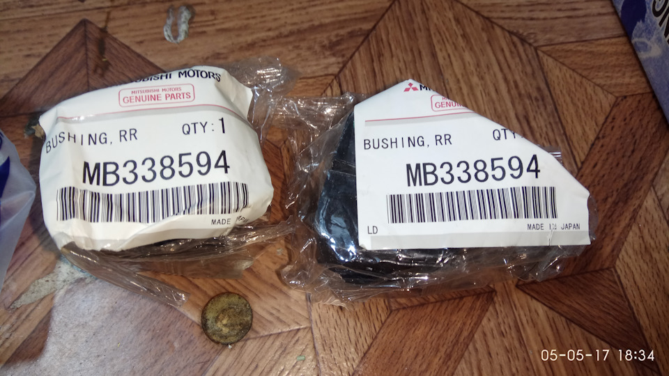 Задний стабилизатор — Mitsubishi Challenger, 3 л, 1997 года | своими ...