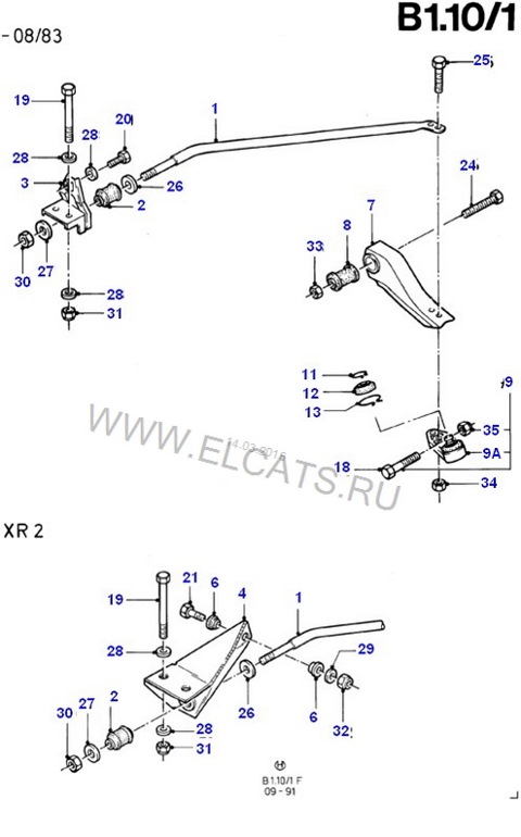 3027272 Пневморессора Volvo | Запчасти на DRIVE2