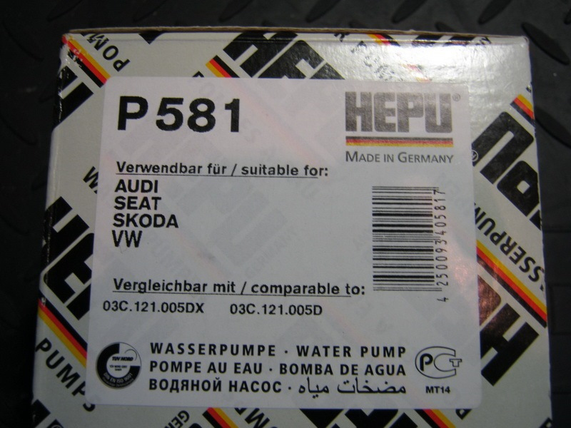03C121005D Насос водяной VAG | Запчасти на DRIVE2
