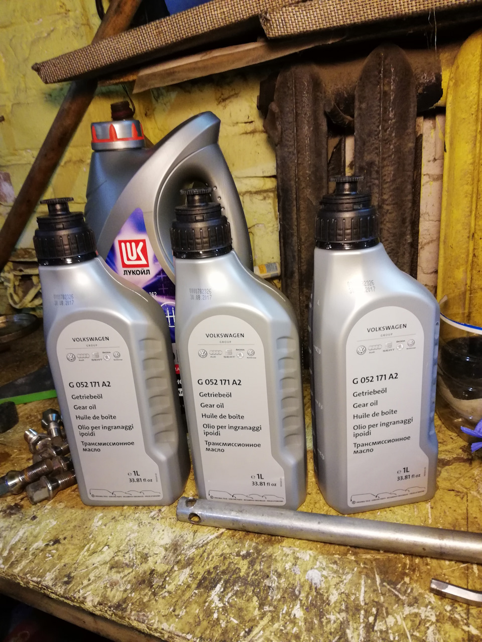 G052171A2 Масло трансмиссионное для МКПП VAG | Запчасти на DRIVE2