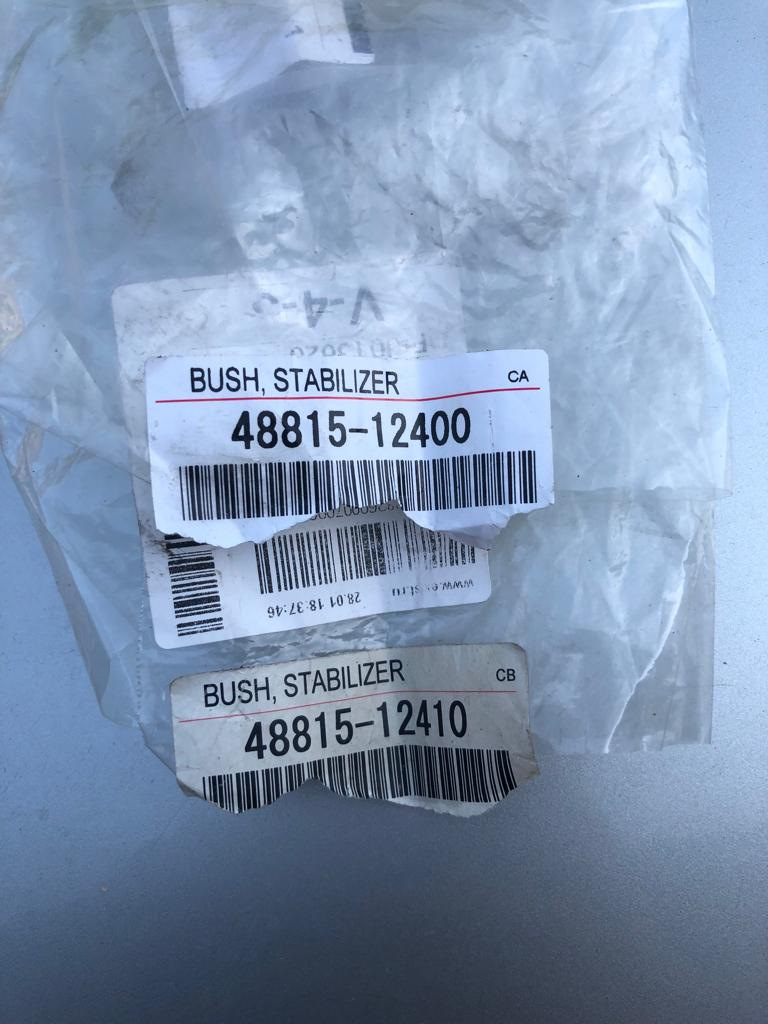 4881512400 Втулка, стабилизатор TOYOTA LEXUS | Запчасти на DRIVE2