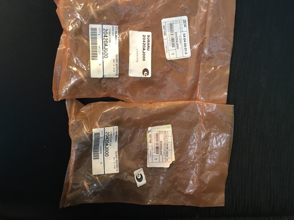 Передняя подвеска! — Subaru Legacy (BM/BR), 2 л, 2009 года | запчасти ...