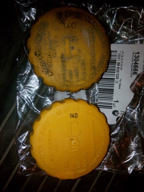 1304666 Крышка расширительного бачка / FORD, Opel | Запчасти на DRIVE2