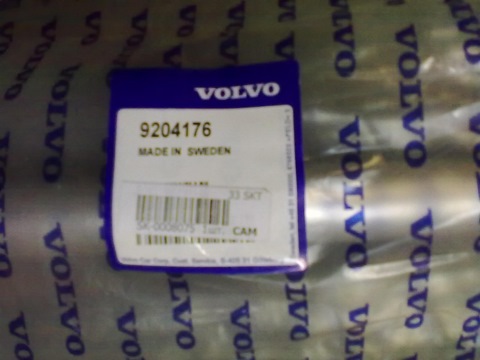 9204176 Распорка верхняя амортизатора Volvo | Запчасти на DRIVE2