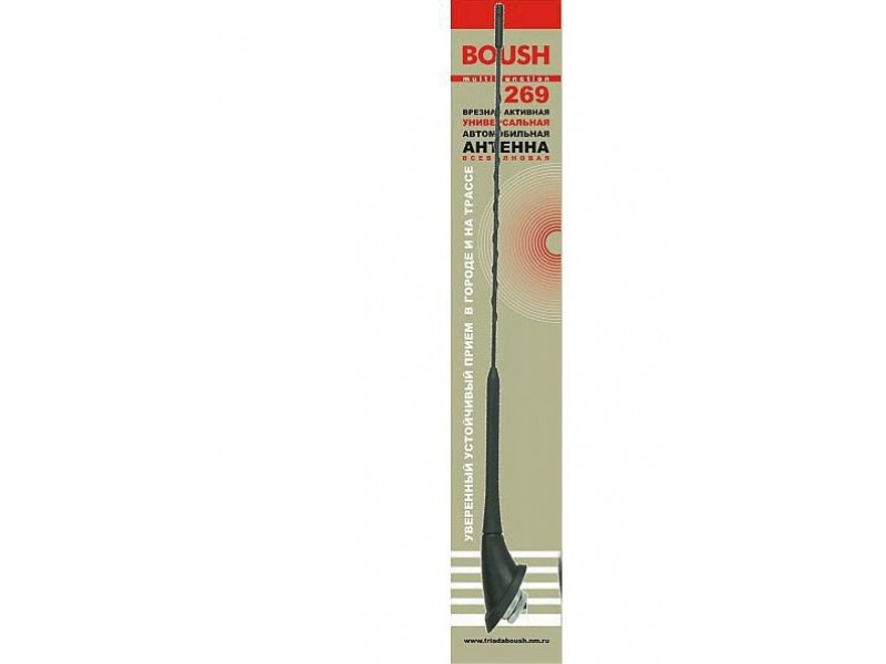 Активная антена на Приорик — Lada Приора универсал, 1,6 л, 2011 года ...