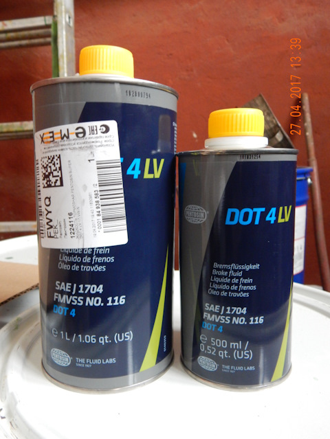 1224116 Жидкость тормозная PENTOSIN | Запчасти на DRIVE2