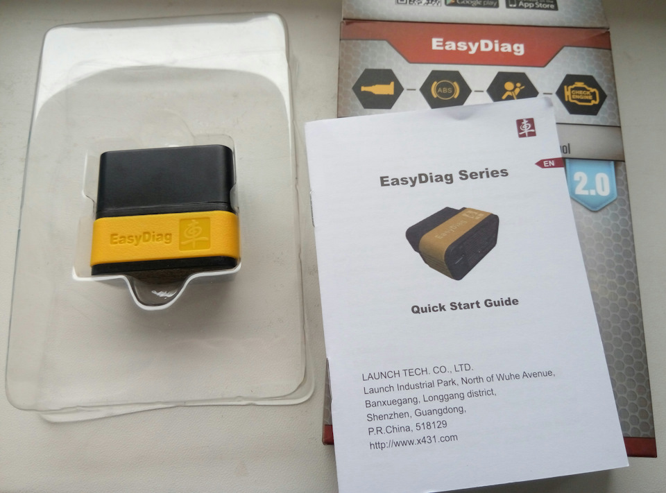 Маленький, да удаленький LAUNCH EasyDiag 2.0 — Volkswagen Tiguan (1G), 2 л, 2013 года ...