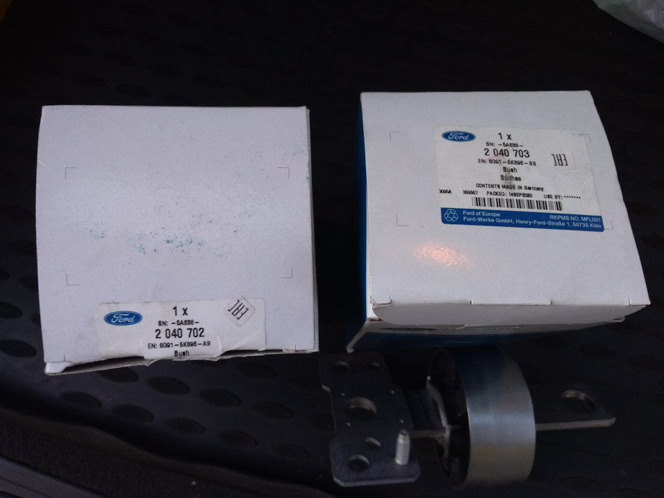 2040703 Сайлентблок заднего правого кулака подвески / S-Max, Mondeo-IV ...