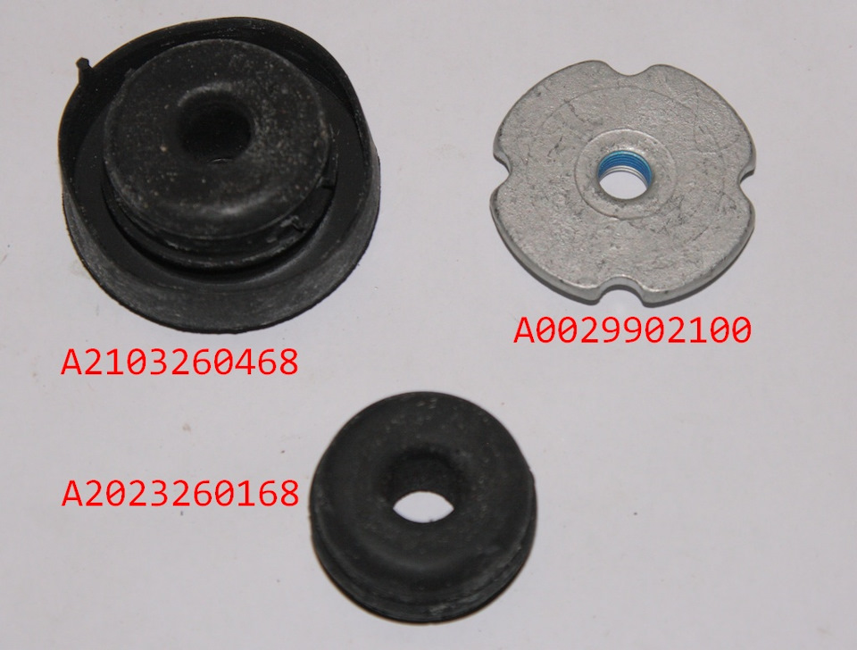 A2103260468 Отбойник стойки амортизационной Mercedes | Запчасти на DRIVE2