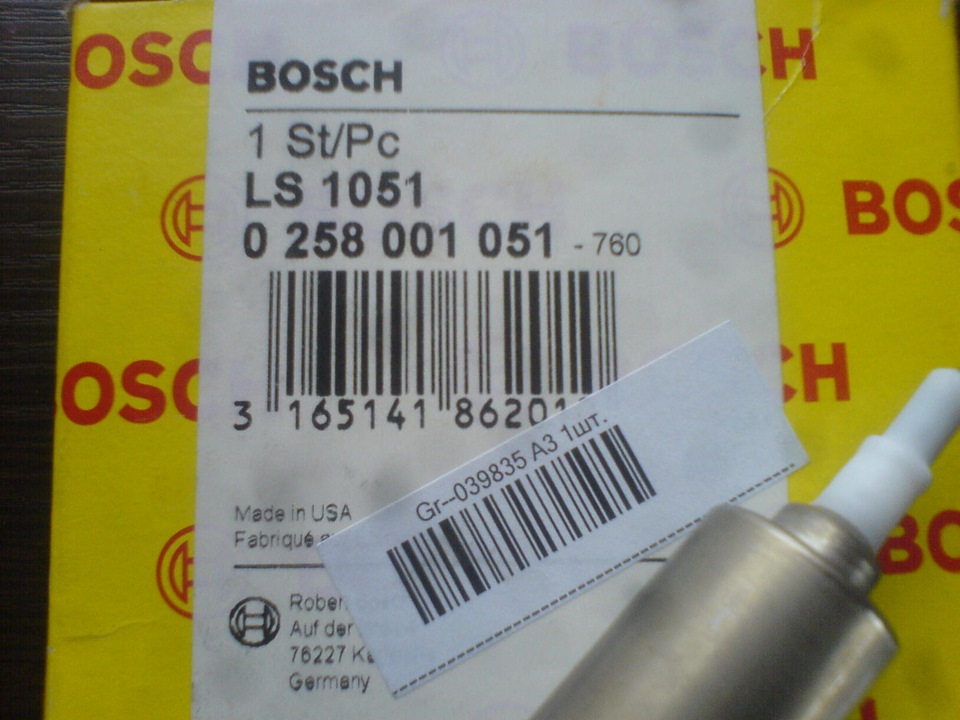 0258001051 ЛЯМБДА-ЗОНД BOSCH | Запчасти на DRIVE2