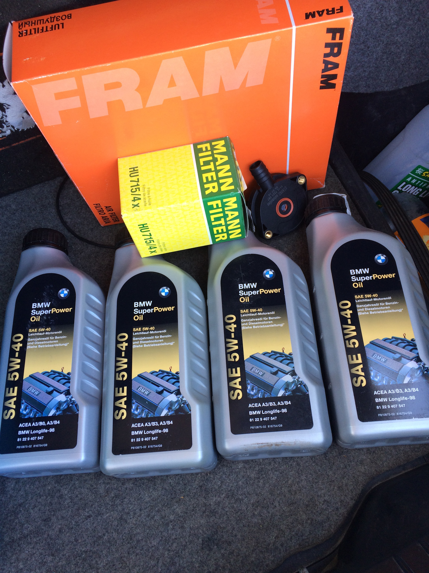 Замена фильтров и масла — BMW 3 series (E46), 1,9 л, 2000 года ...