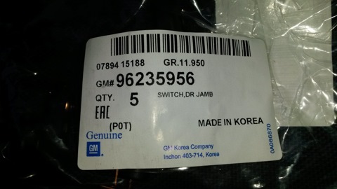 96235956 Концевой выключатель двери / Chevrolet 97~ GM | Запчасти на DRIVE2