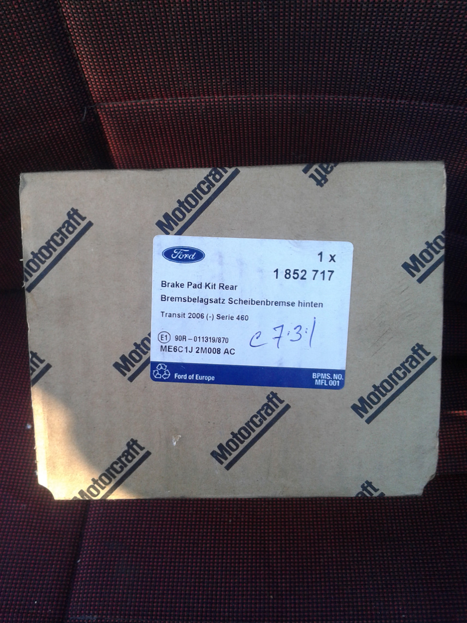 1852717 Колодки тормозные дисковые задние / Transit 06 ~ Ford ...