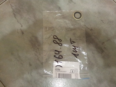 016488 Уплотнительное кольцо, резьбовая пробка маслосливн. отверст ...