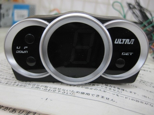 подарки "девочке" к новому году ) — Subaru Impreza (GE/GH), 2,5 л, 2007 ...