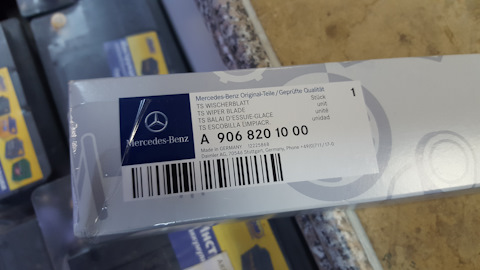 A9068201000 Комплект щеток стеклоочистителя 2шт. Mercedes | Запчасти на ...