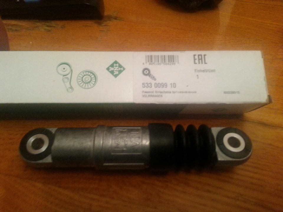 Запись от 16 января 23:29 — Volkswagen Crafter (1G), 2,5 л, 2007 года ...