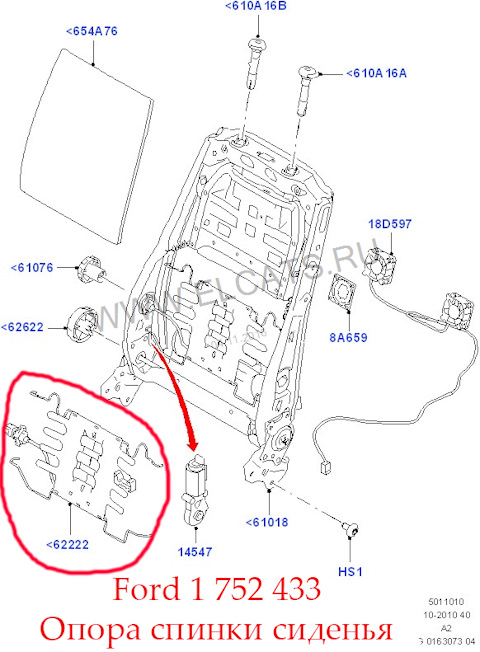 201040 Подшипник ступицы колеса для Holden Barina, Opel ASC OPTIMAL ...