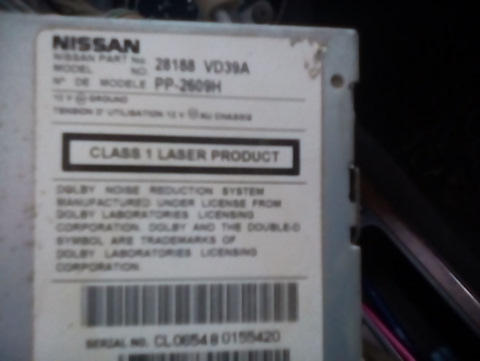 CL0654 Тяга стабилизатора передняя (правая/левая) CTR | Запчасти на DRIVE2