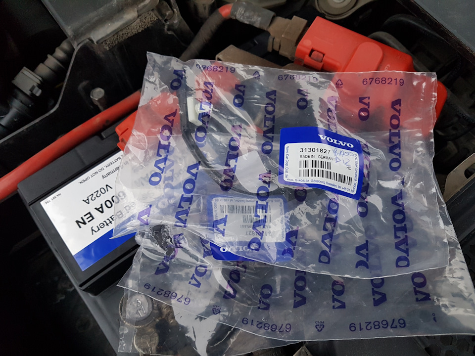 31301827 Форсунка омывателя лобового стекла Volvo | Запчасти на DRIVE2