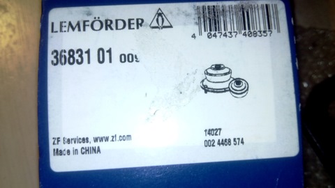 3683101 Сайлентблок рычага подвески LEMFORDER | Запчасти на DRIVE2
