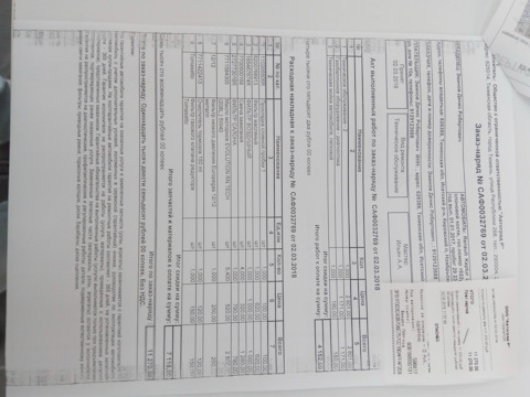 272773016R Фильтр воздушный RENAULT | Запчасти на DRIVE2