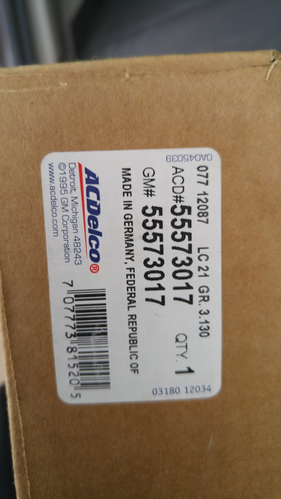 55573017 Клапан электромагнитный контрольноиспарительный GM | Запчасти ...