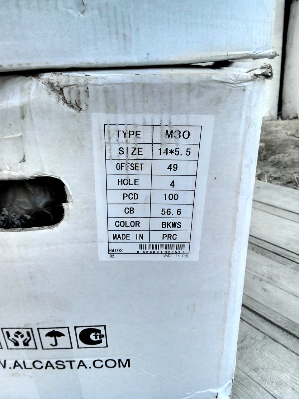 60009132 Gm Genuine Parts Front Bumper Shutter GM | Запчасти на DRIVE2