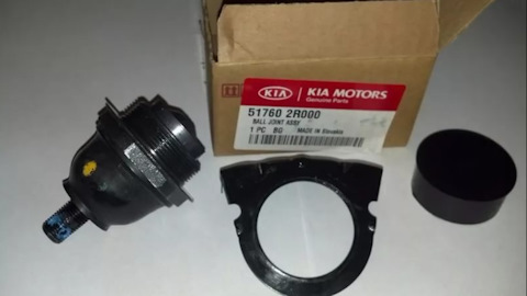 517602R000 Шаровая опора подвески KIA HYUNDAI | Запчасти на DRIVE2