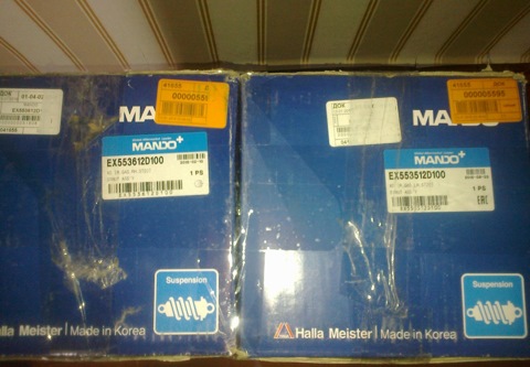 EX553512D100 Амортизатор MANDO | Запчасти на DRIVE2