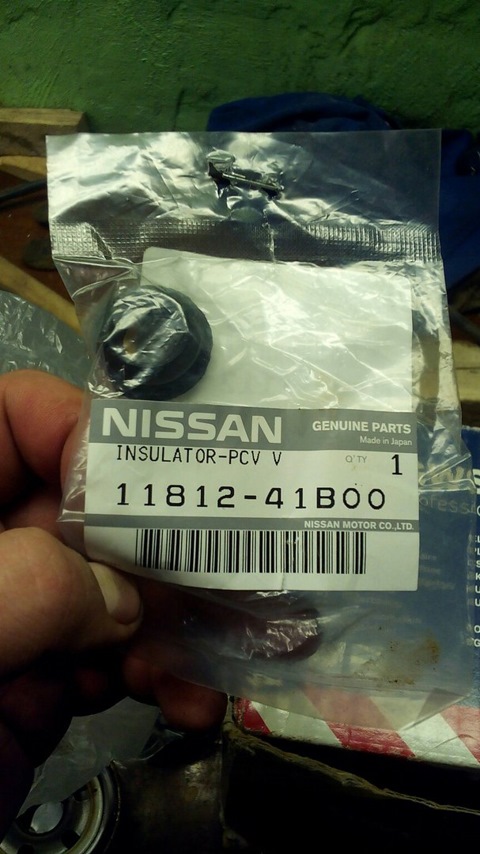 1181241B00 Прокладка клапана рециркуляции выхлопных газов NISSAN ...